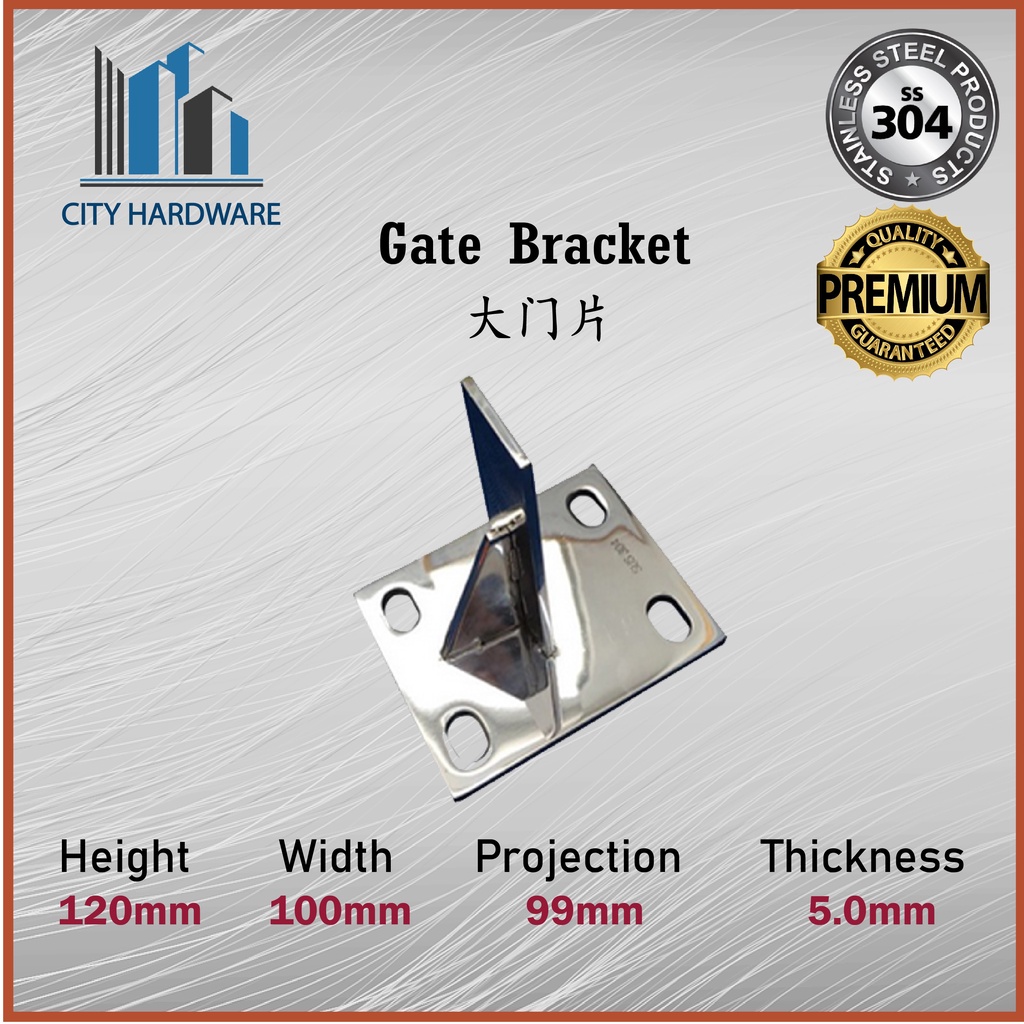 STAINLESS STEEL GATE DOOR ACCESSORIES GATE BRACKET Q129 大门片 | Shopee ...