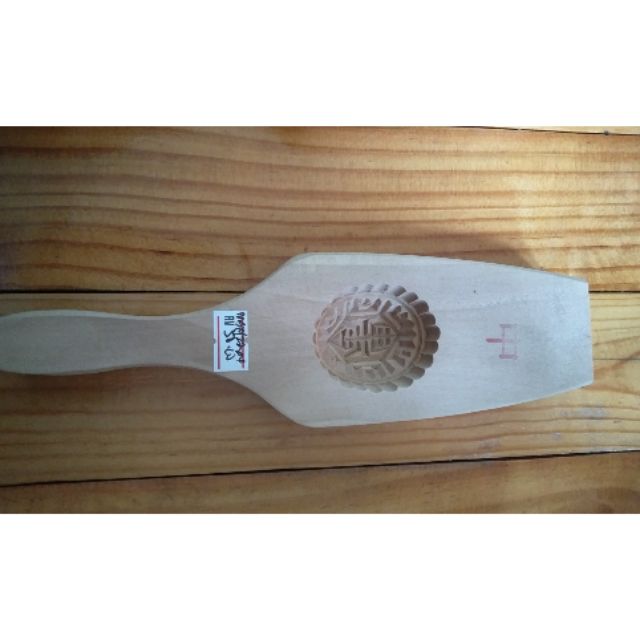 Acuan kuih angkoo kuih kura kura | Shopee Malaysia