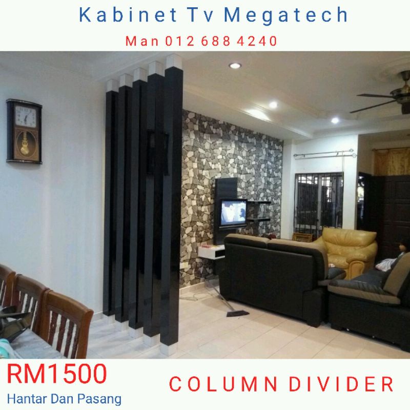 𝗧𝗜𝗔𝗡𝗚 𝗗𝗘𝗞𝗢 𝗣𝗘𝗠𝗜𝗦𝗔𝗛 𝗥𝗨𝗔𝗡𝗚 / 𝗖𝗢𝗟𝗨𝗠𝗡 𝗗𝗜𝗩𝗜𝗗𝗘𝗥 | Shopee Malaysia