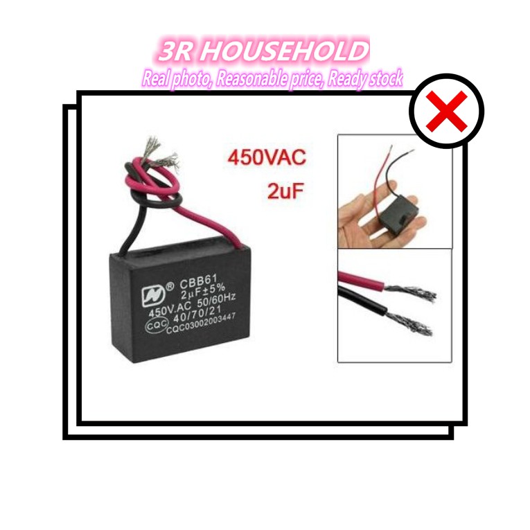 Ceiling Fan Capacitor For KDK Deka Alpha Khind Midea Sharp Panasonic (1 ...