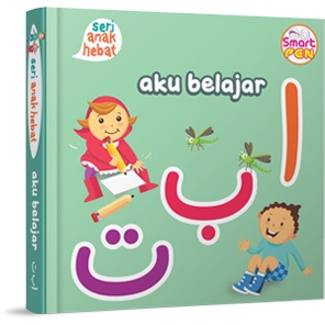 Children's Book E-Pen Great Children's Series I Learned Alif Ba Ta ...
