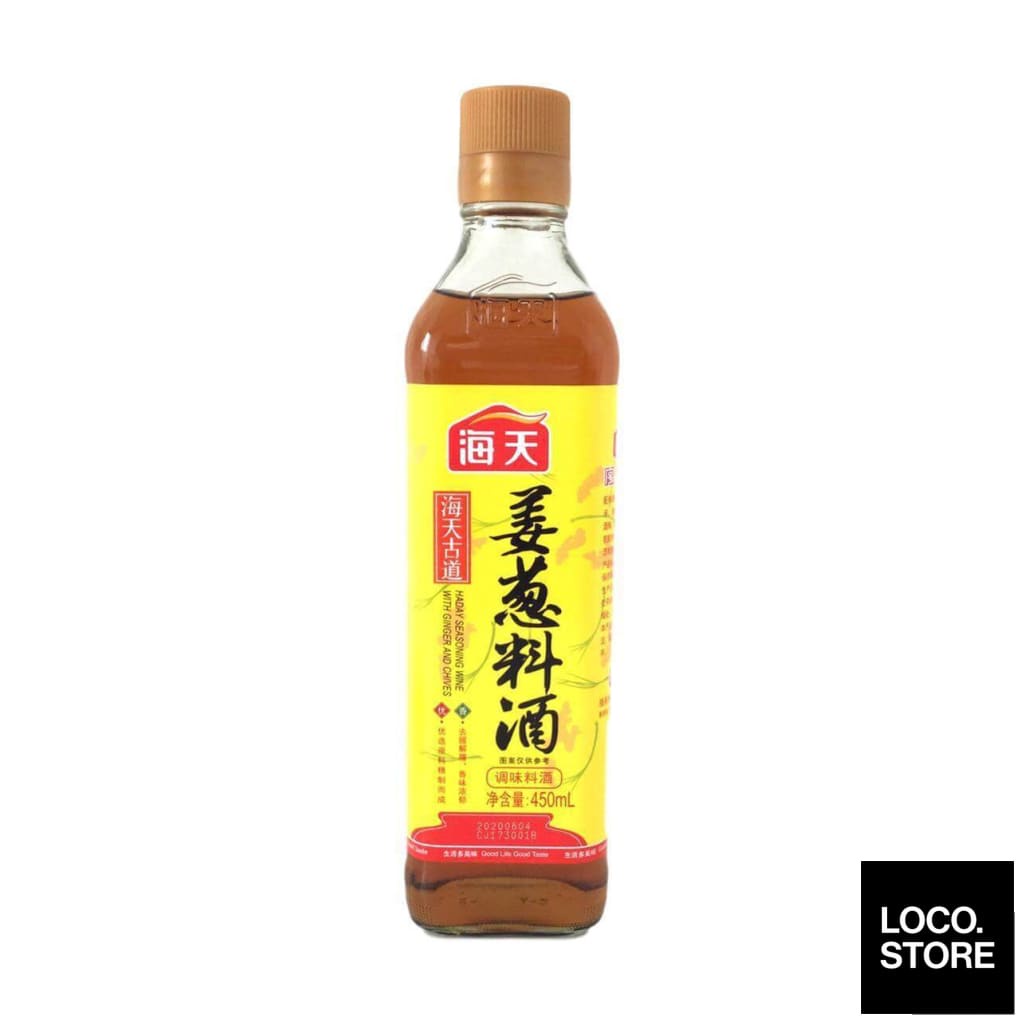Haday Seasoning Wine With Ginger And Chives 450ml | Shopee Malaysia