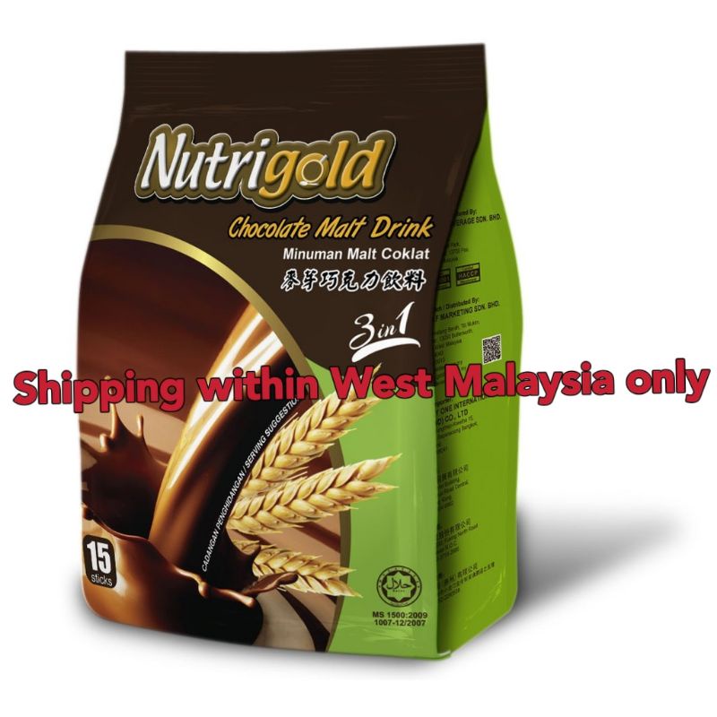 NUTRIGOLD 3 In 1 Chocolate Drink - 30g x 15 Sticks | Shopee Malaysia
