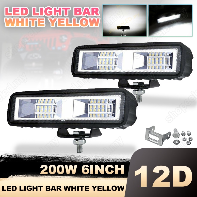 2pcs 6inch LED Work Light Spot Beam Bar Car SUV OffRoad Driving Fog Lamps SKK | Shopee Malaysia