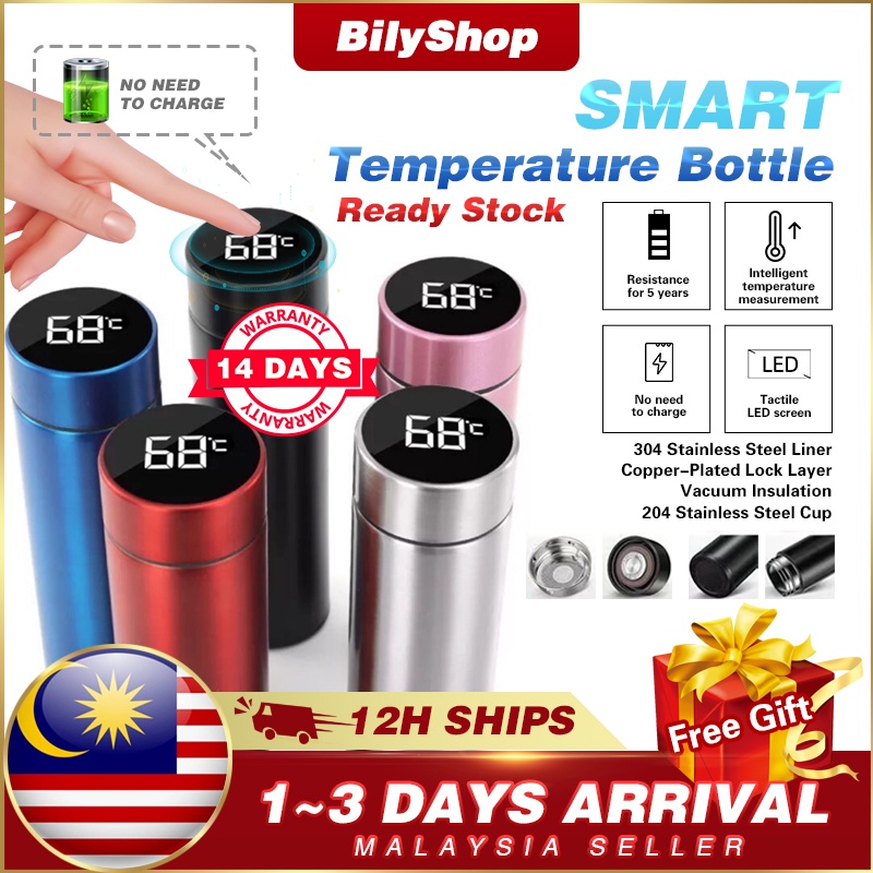 Smart LED temperature display Stainless Steel Vacuum Flask Thermos ...