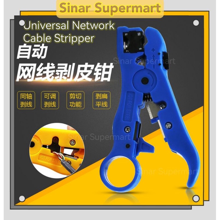 Universal Wire Stripping Tool Cable Stripper RG6 TV Internet cable ...