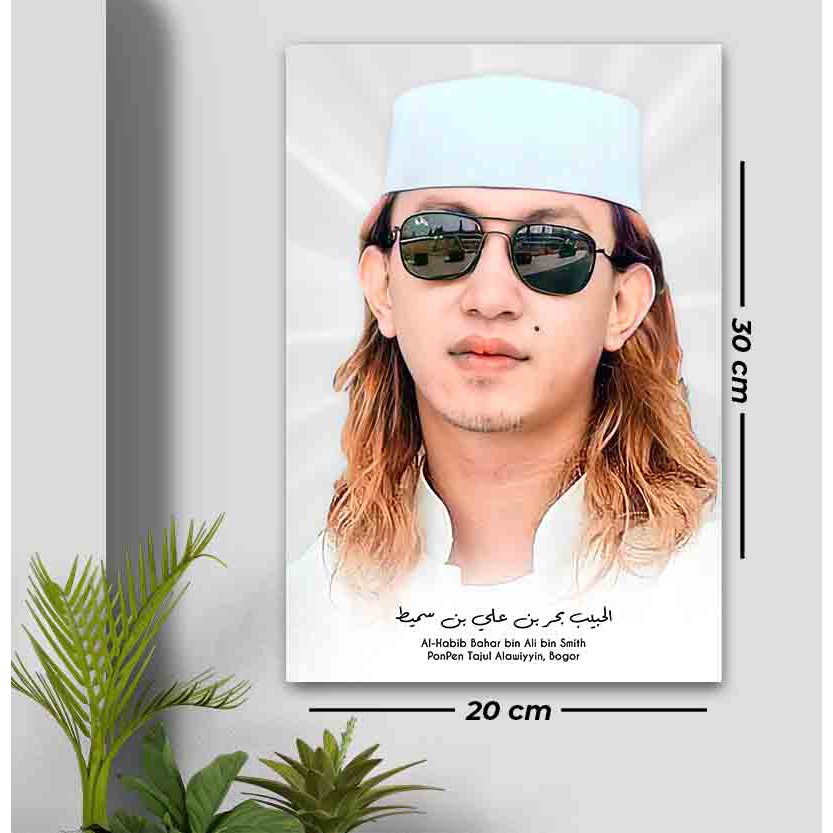 KAYU Photo Poster Habib Bahar bin Ali bin Smith Ulama Wall Decor Wood ...