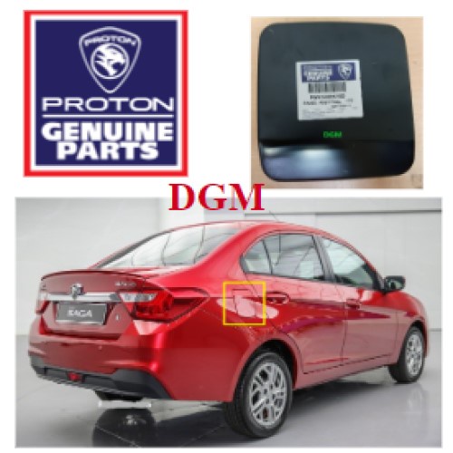 100% Original Proton SAGA VVT Fuel Lid Lock Plate/Fuel Tank Door Cover ...
