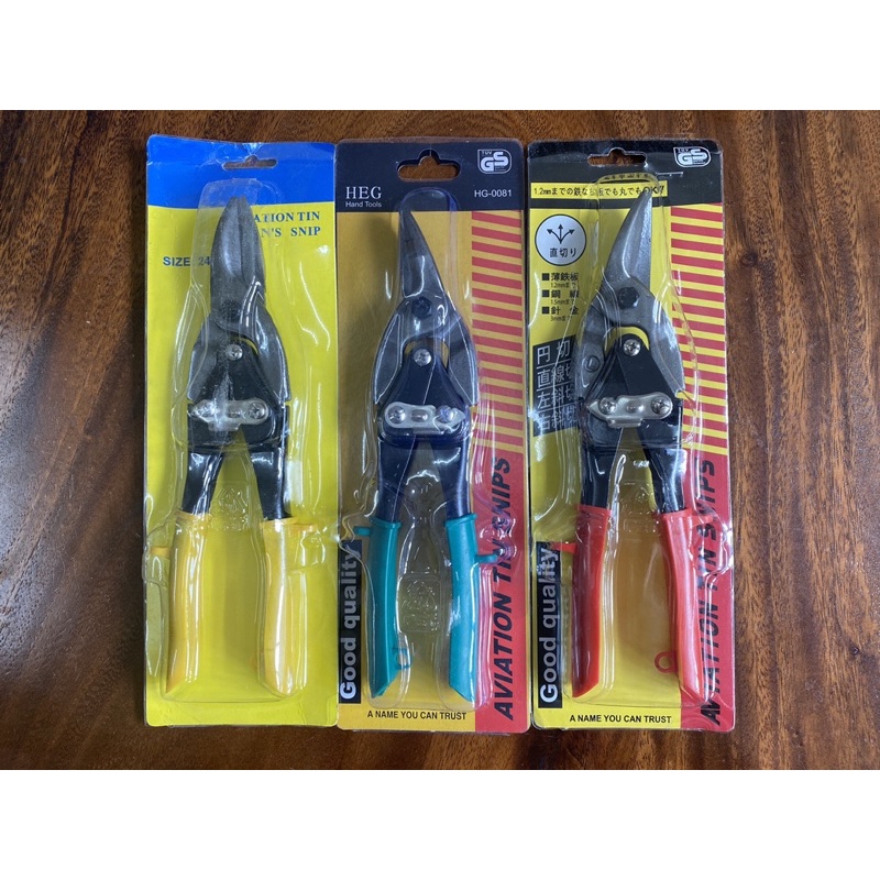 Aviation Snip Tin Snip Cutter Left/Right/ Straight Cuts Metal Sheets ...