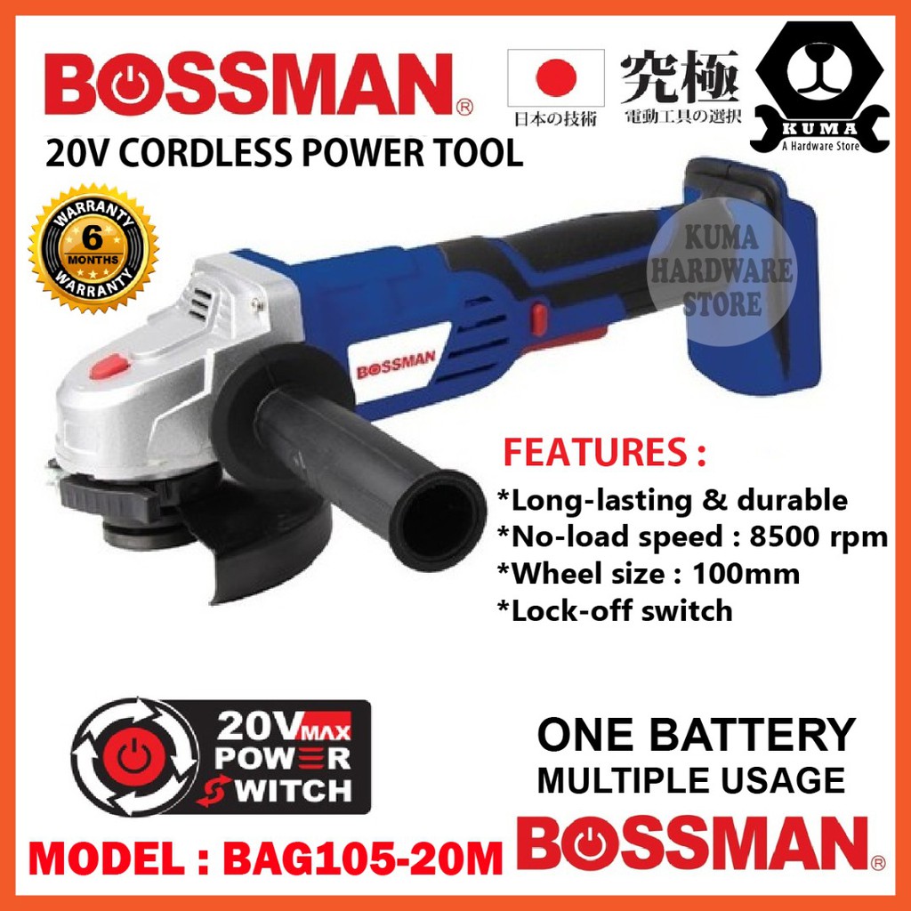 BOSSMAN BAG105-20M 20V Cordless Angle Grinder 4 | Shopee Malaysia
