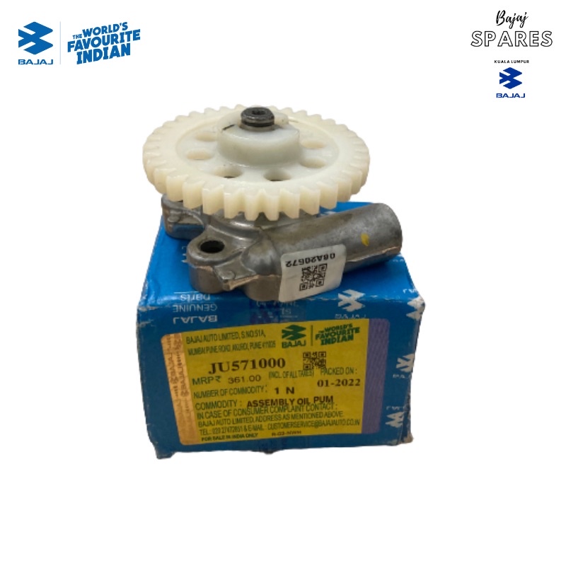 OIL PUMP ASSY COMP NS200/RS200 PULSAR BAJAJ | KTM DUKE/RC 200 | Shopee ...