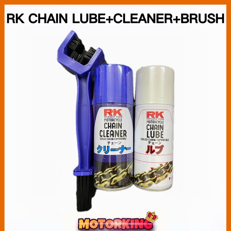 RK LUBRICANT CHAIN LUBE CHAIN CLEANER CHAIN BRUSH MINYAK RANTAI MOTOR ...