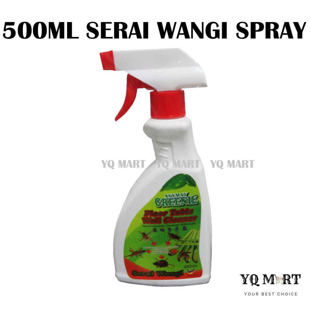 Serai Wangi Spray/ Lemongrass Spray/ Wall Table Spray/ Insect Spray ...