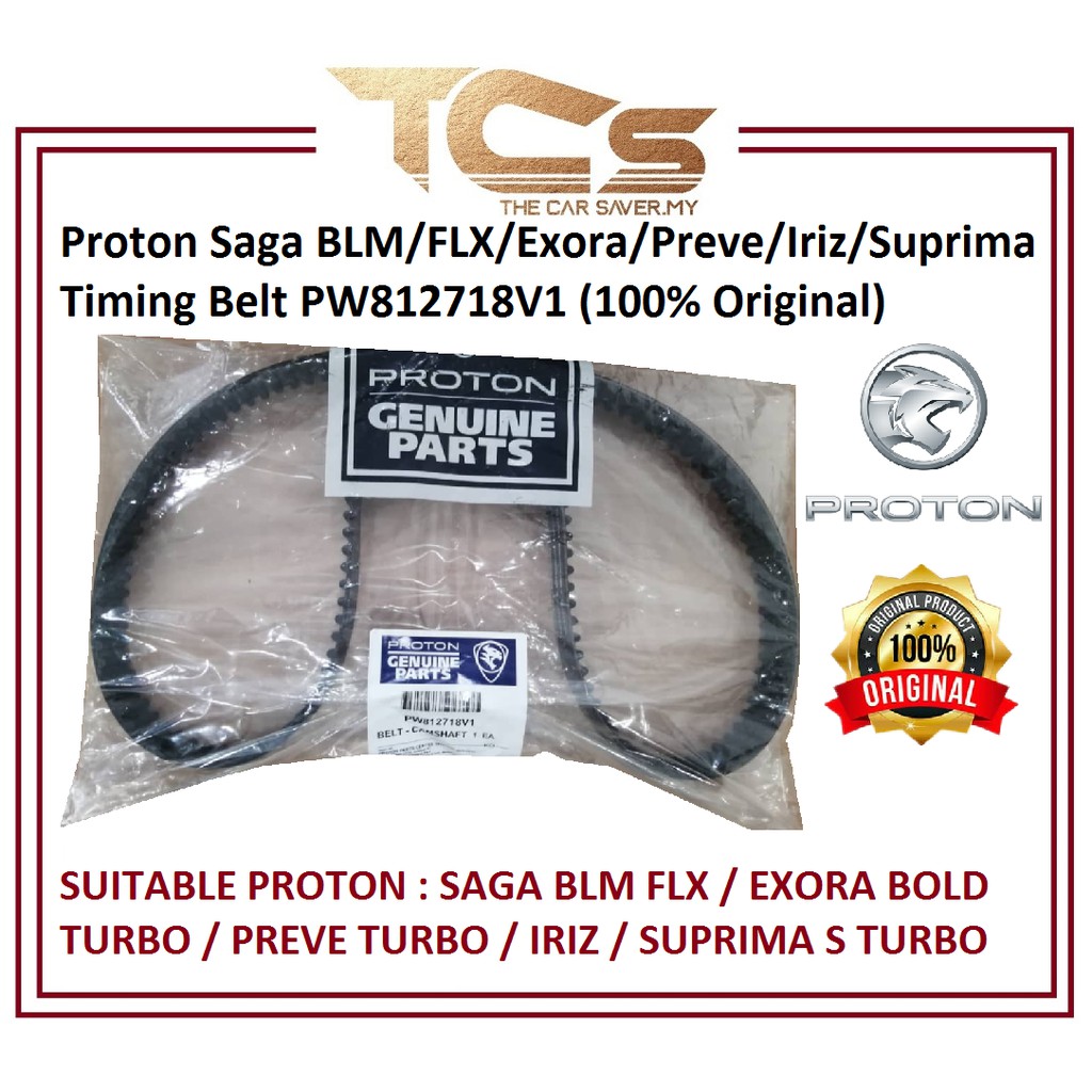 Proton Saga BLM/FLX/Exora/Preve/Iriz/Suprima Timing Belt PW812718V1 ...