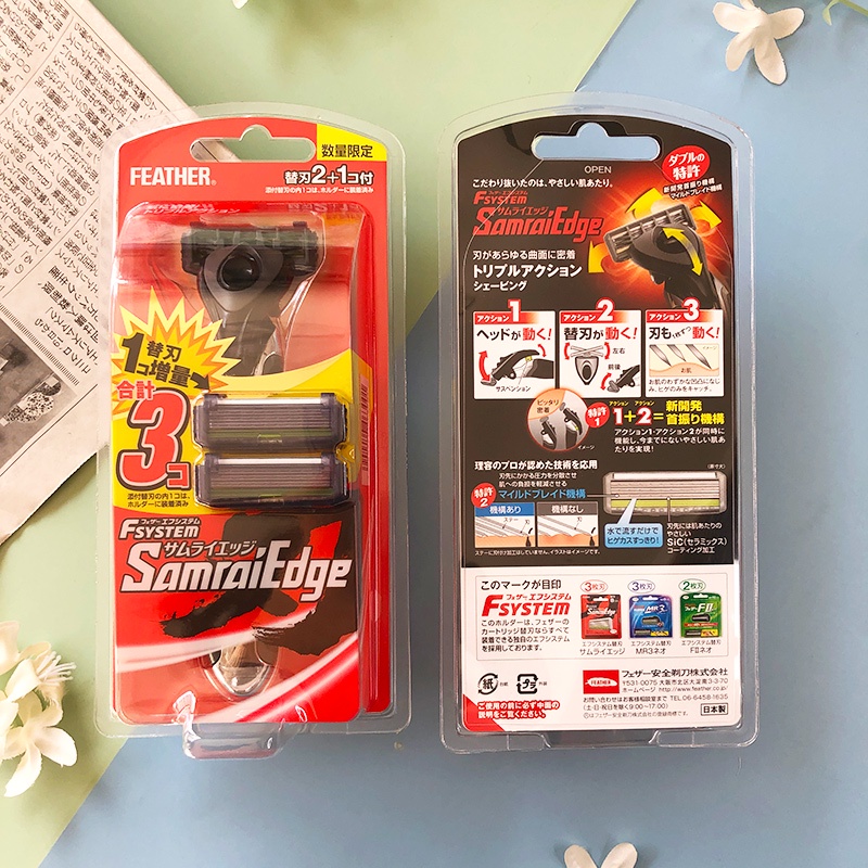 Feather Samurai Edge Razors Shaver MADE IN JAPAN Feather F3 With 2 Free ...
