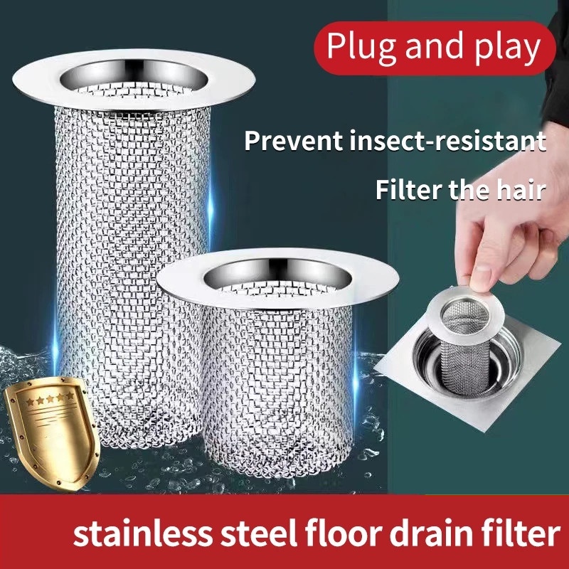 Bathroom Toilet Floor Drain Filter Mesh Anti-Clogging Stainless Steel ...