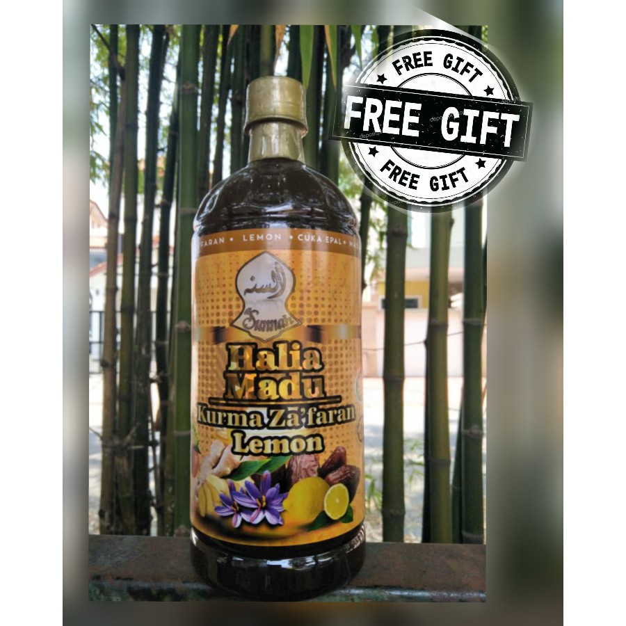 JUS HALIA(BARA) MADU KURMA LEMON ZA'FARAN CUKA EPAL /JUS BUAHAN/KORDIAL ...
