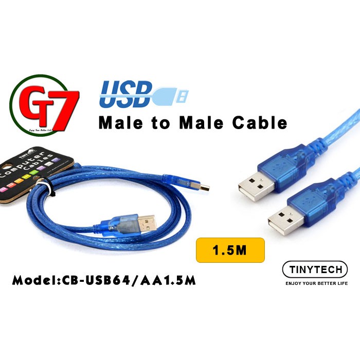 TINYTECH USB 2.0 AM TO AM Cable 1.5 Meter (CB-USB64/AA1.5M) | Shopee ... TINYTECH USB 2.0 AM TO AM Cable 1.5 Meter (CB-USB64/AA1.5M) | Shopee ...