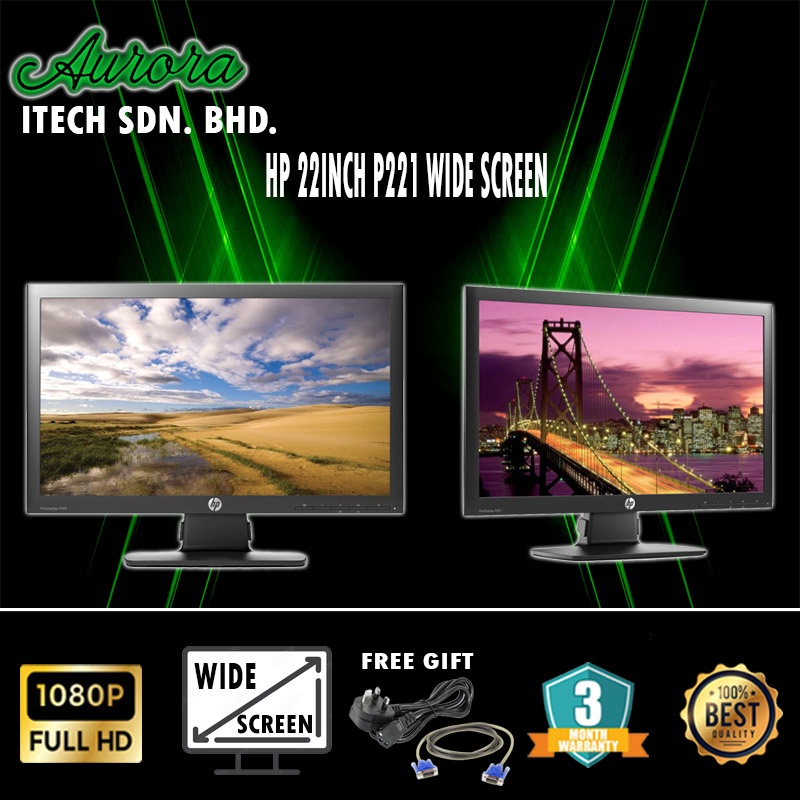 (Grade A) HP ProDisplay P221 - 21 inch LED monitor - Full HD (1080p ...