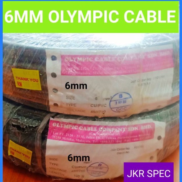 *READY STOCK* 100% ORIGINAL PURE COPPER OLYMPIC CABLE/KABEL PVC OLYMPIC ...