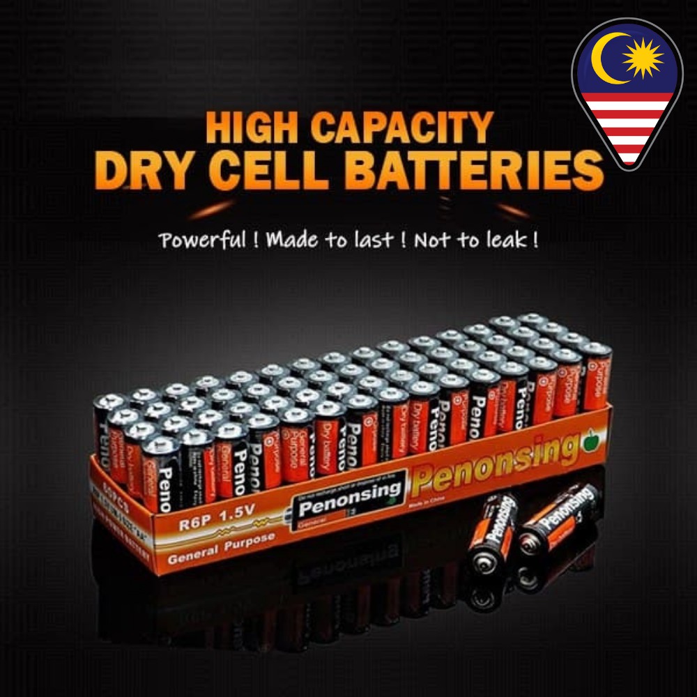 60pcs AAA battery AA Bateri Premium High Quality Dry Battery 1.5v 60pcs ...