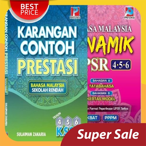 BEST SELLER (LOCAL READY STOCK) Set Penulisan Prestasi Dinamik dan ...