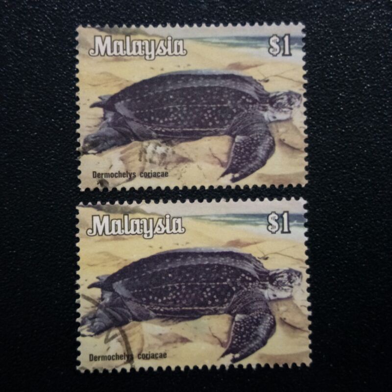 Special.Price-1979 Stamp Malaysia-Unique Used Stamp-$1 Turtle National ...