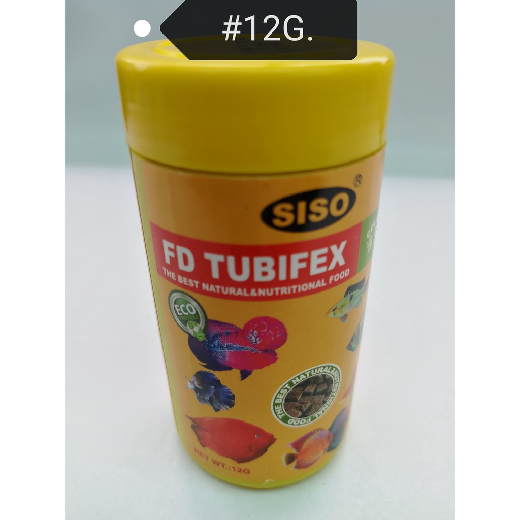 SISO FD Tubifex Fish Food Feed Aquarium (12gram) | Shopee Malaysia