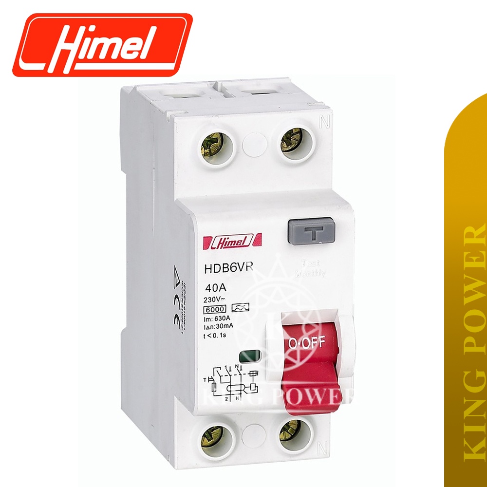 Himel 2P 63A ELCB HDB3VR ( SIRIM AND JKR APPROVAL ) | Shopee Malaysia