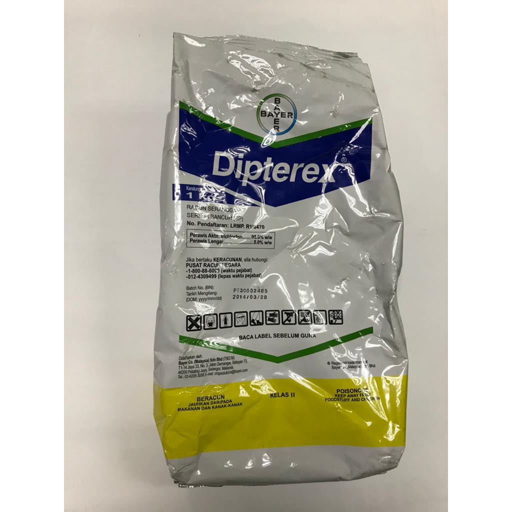 RACUN SERANGGA DIPTEREX | Shopee Malaysia