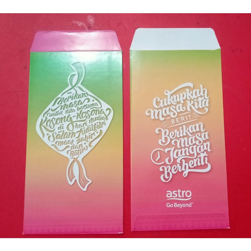 sampul raya astro lama 1kpg | Shopee Malaysia