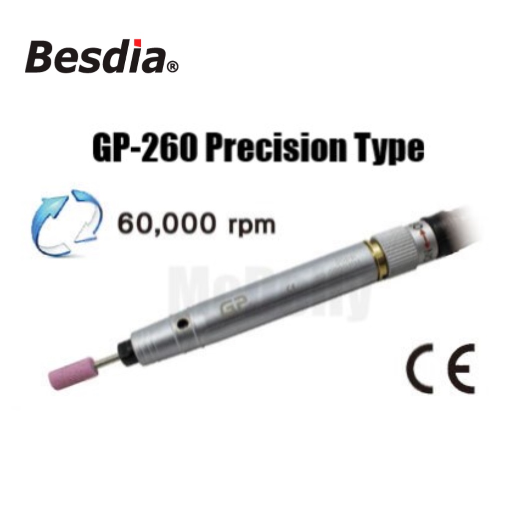 Taiwan BESDIA® U-Lap Air Grinders GP-260 Precision Type GP-260精密型气动刻磨机 ...