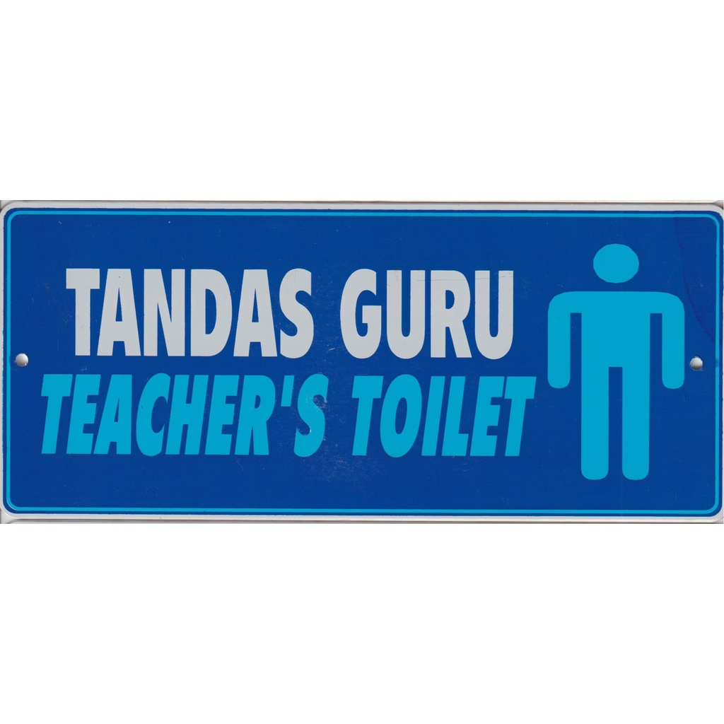 Signage Papan Tanda 9.5cm x 22cm (BM/English) -Material 2mm hard PVC ...