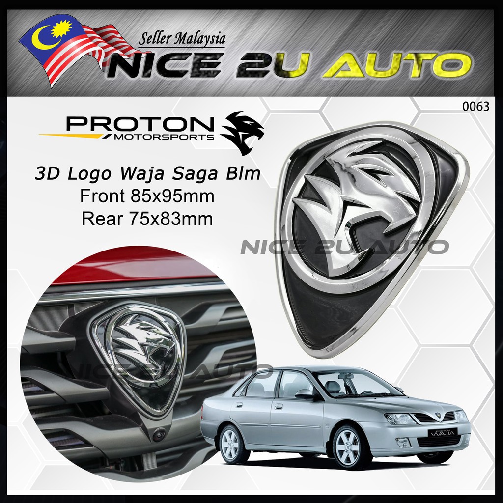 Proton 3D Logo Emblem For Waja Saga Blm Persona Exora Savvy Front And ...