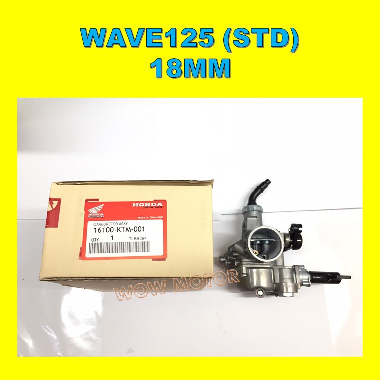 WAVE 125 CARBURATOR ASSY KEIHIN THAI SPEC WAVE 125 CARBURETOR WAVE125 ...