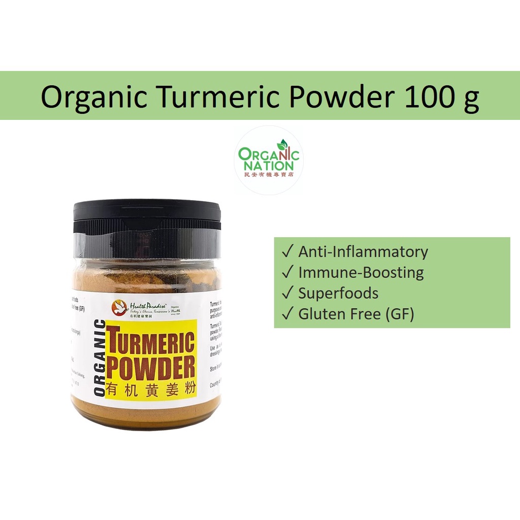 Organic Turmeric Powder 100g | Shopee Malaysia