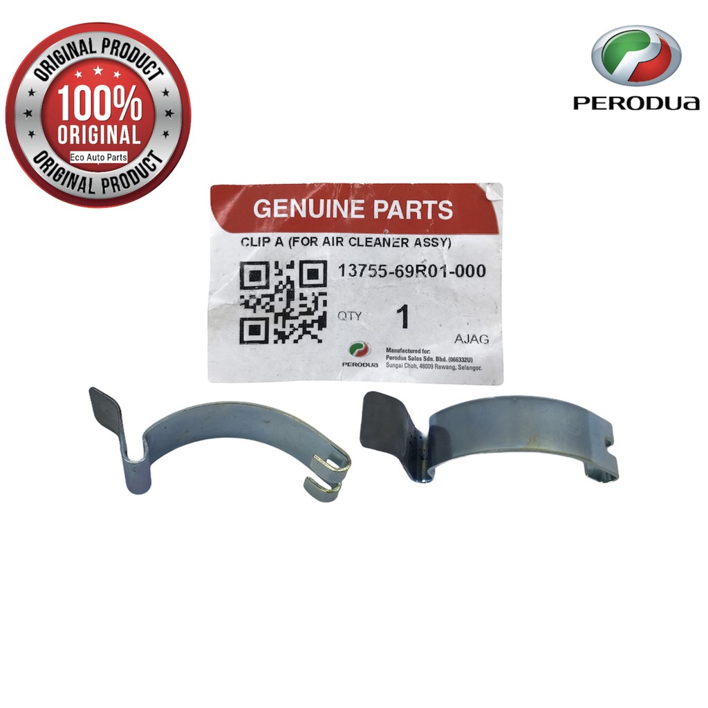 Perodua Alza Axia Bezza Kelisa Kenari Myvi Viva Air Filter Housing Bush ...