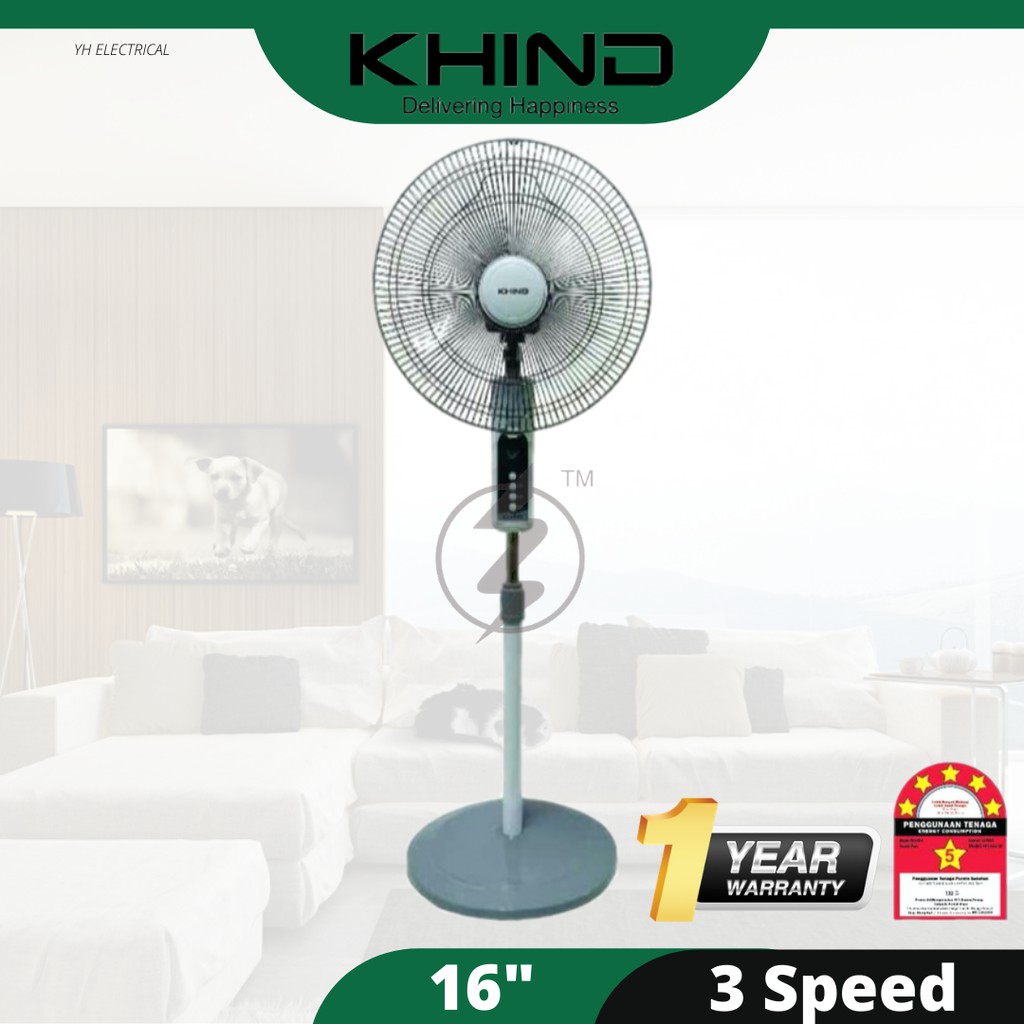 KHIND 16" inch SF1682 SE STAND FAN / Kipas Berdiri | Shopee Malaysia