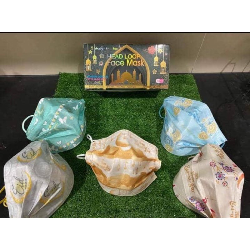 [READY STOCK] [HOT ITEM] ADULT FACEMASK HARI RAYA RAMADHAN AIDILFITRI ...