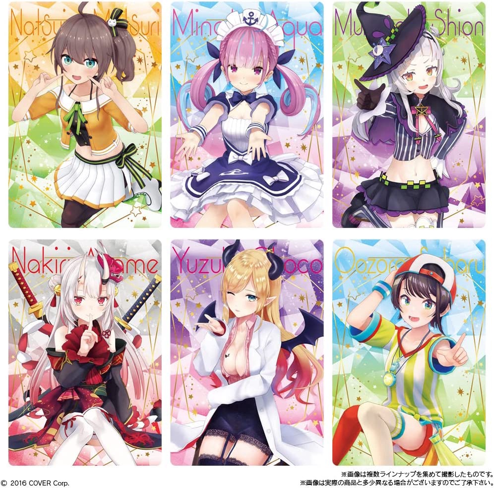 Bandai Hololive Wafer Card Collection Vol.1 Volume 1 Biscuit Cover Corporation Hololive Shokugan ...