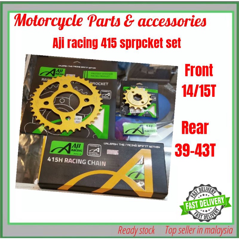 AJI RACING 415 SPROCKET RS150 (1set ) spocket | Shopee Malaysia