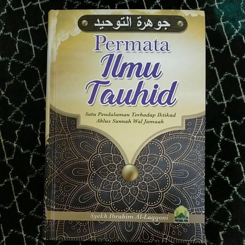 kitab permata ilmu tauhid edisi rumi Syeikh Ibrahim al laqqoni | Shopee ...