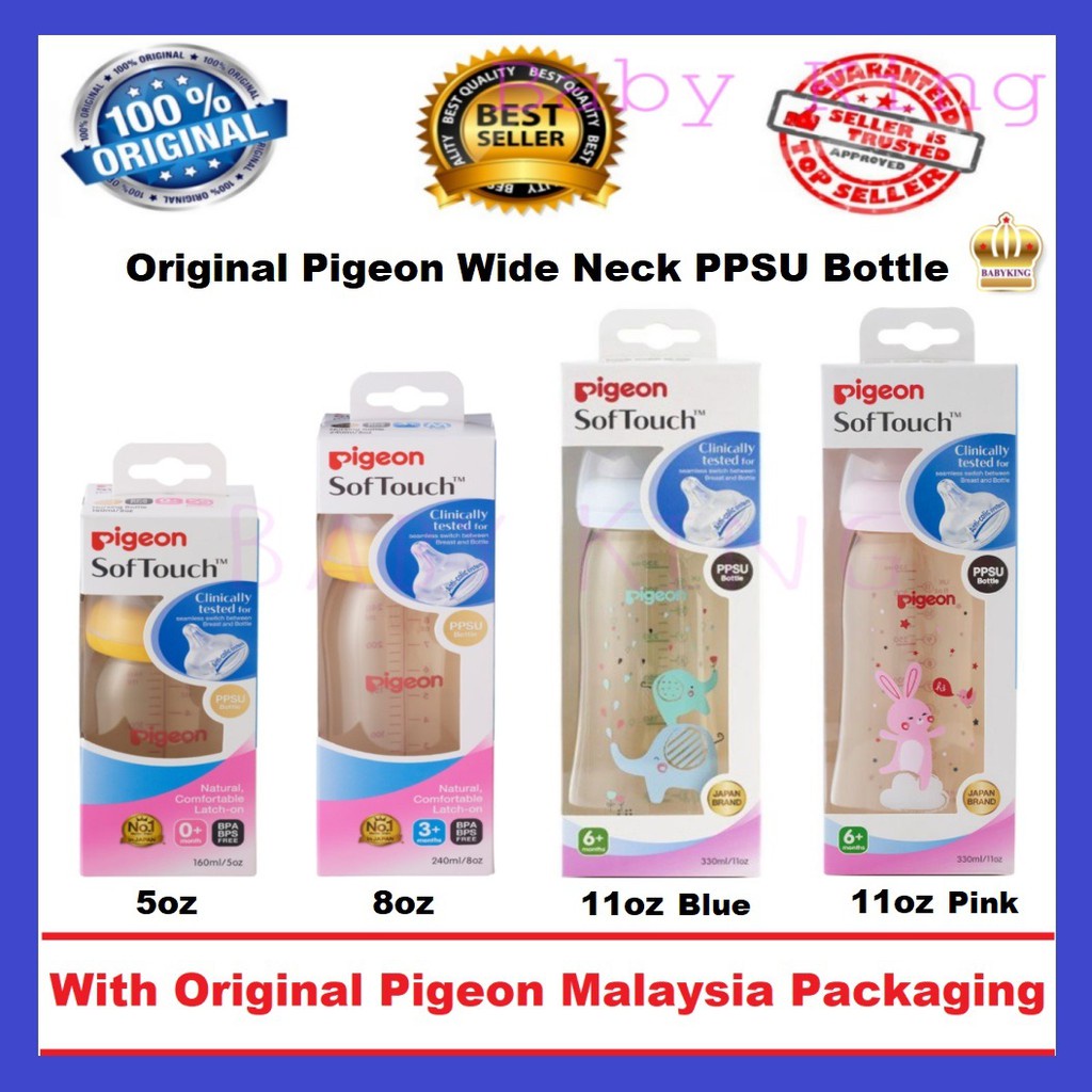botol susu Original Pigeon Softouch Wide Neck PPSU Bottle (160ml/5oz / 240ml/8oz / 330ml/11oz ...