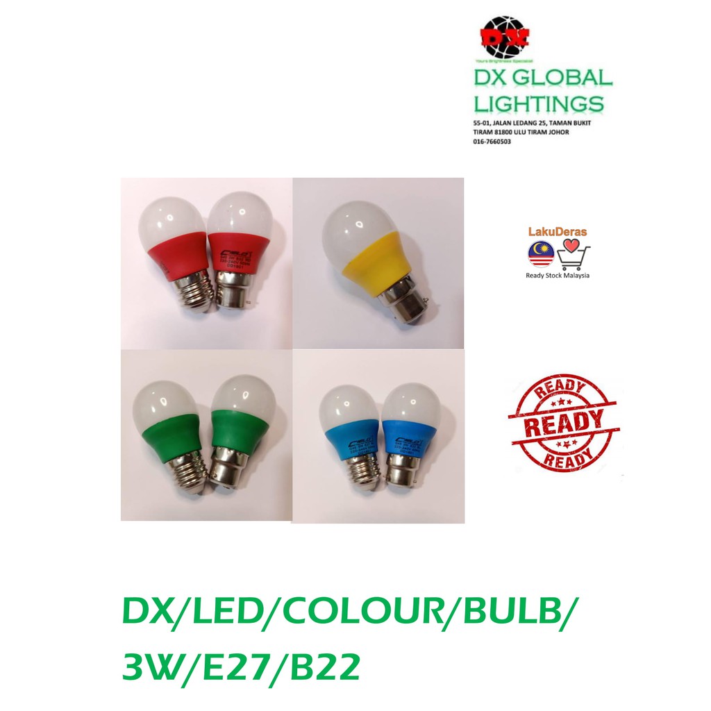 CIELO LED colour bulb 3w E27/B22 (red/yellow/blue/green) | Shopee Malaysia