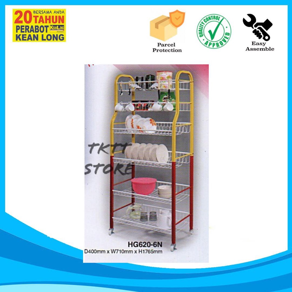 KLSB Rak Pinggan Besi / Rak Ringgan / Rak Pinggan Serbaguna / Rack ...