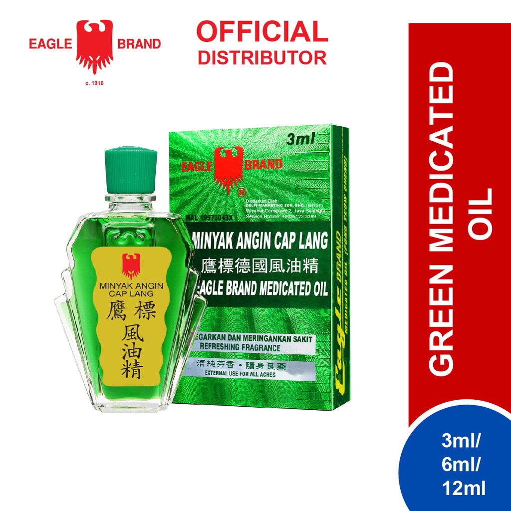Eagle Green Medicated Oil | Shopee Malaysia