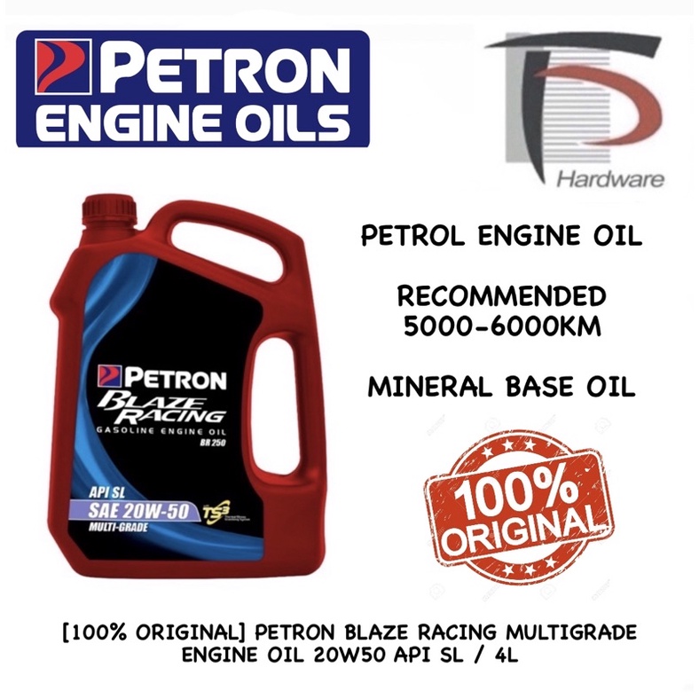 [100% ORIGINAL] PETRON BLAZE RACING MULTIGRADE ENGINE OIL 20W50 API SL ...