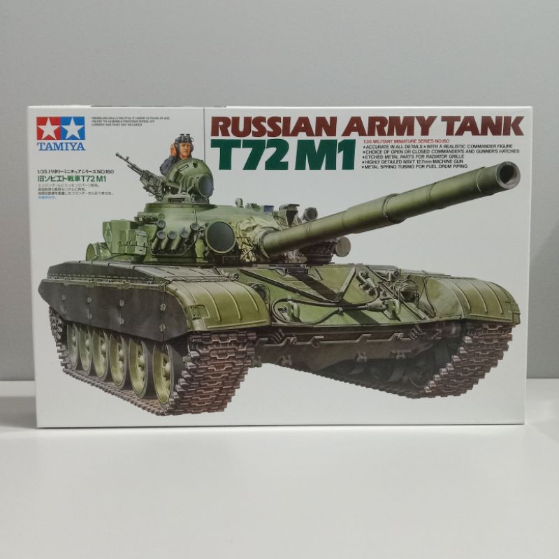1:35 TAMIYA Russian T-72 M1 Main Battle Tank # 35160 | Shopee Malaysia