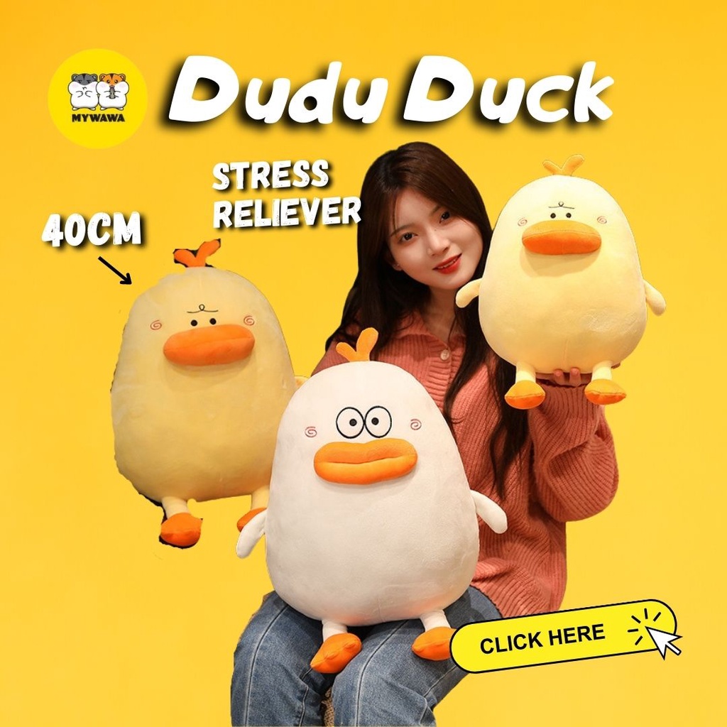 Funny DuDu Duck with thick lips plushies stuffed toys birthday present ...