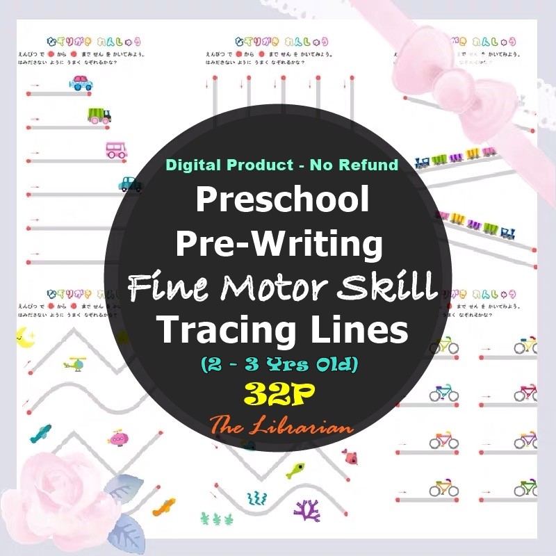 [PDF] Pre-Writing Practice Fine Motor Skill Tracing Lines Preschooler ...